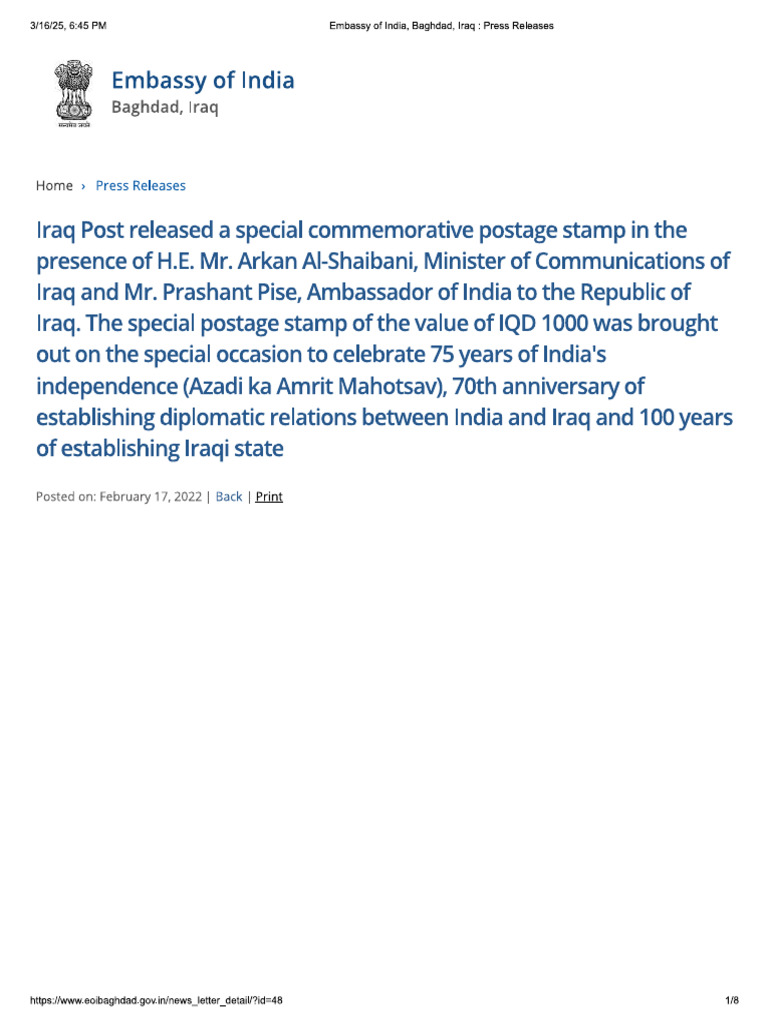 India - Iraq Treaty | PDF