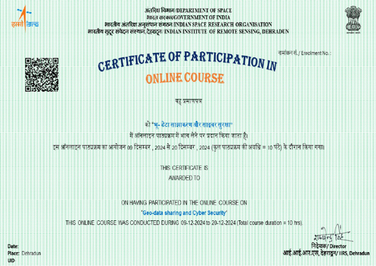 ISRO Certificate | PDF