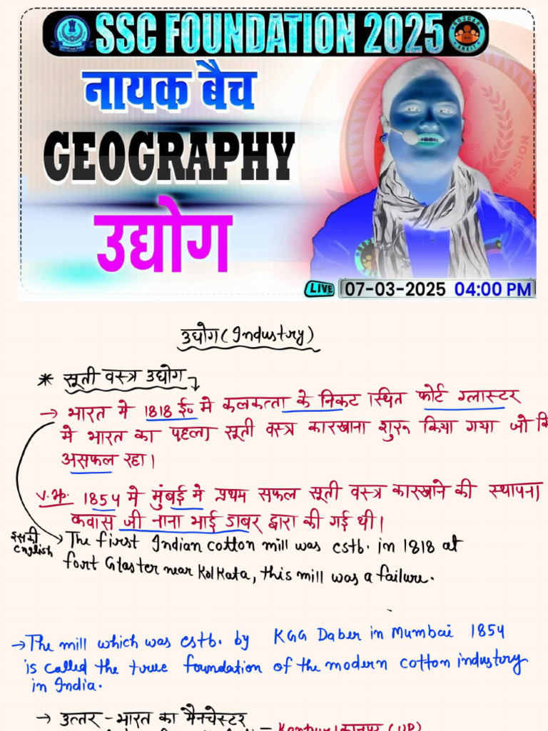 1742411236-invert(1) | PDF