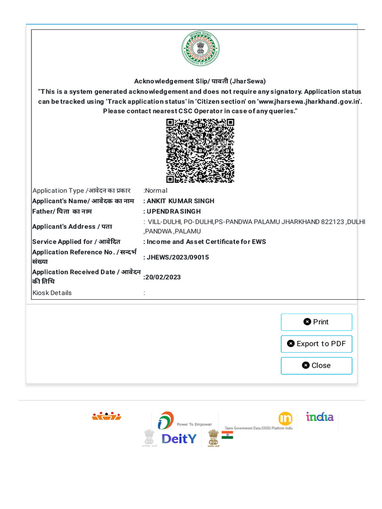 ServicePlus - Income and Asset Certificate For EWS | PDF
