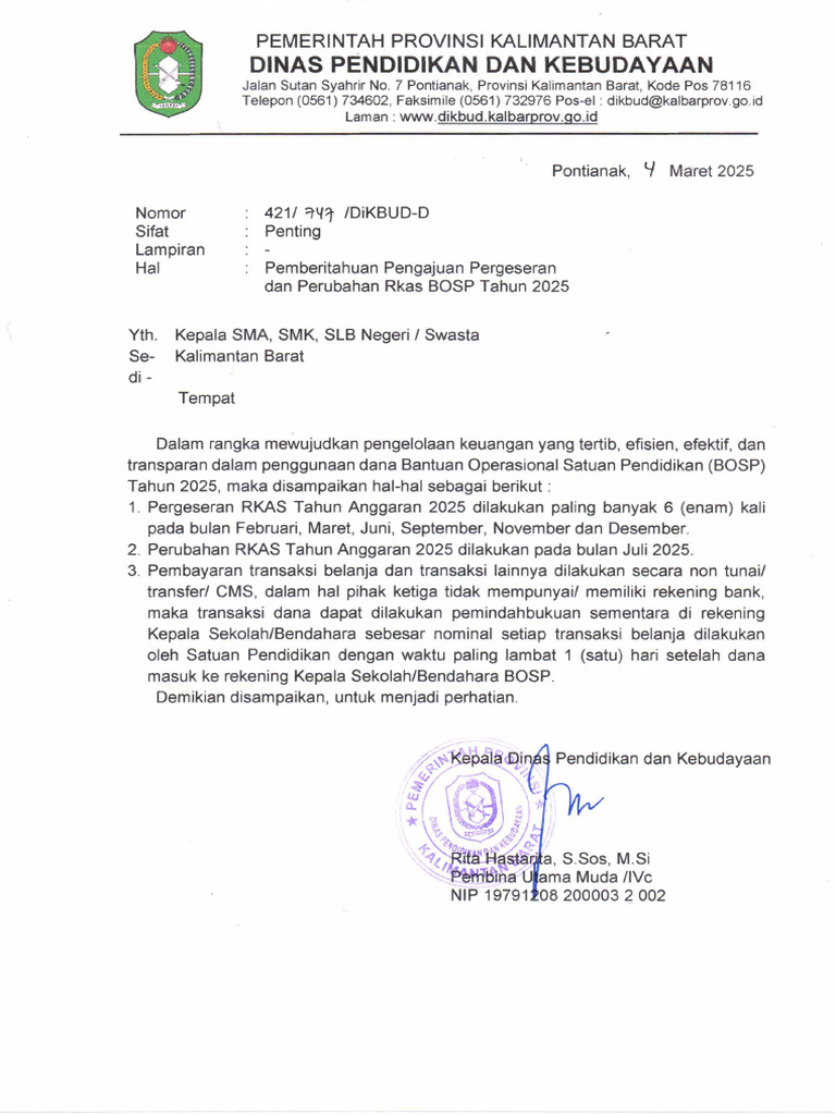 3. Pemberitahuan Pergeseran Dan Perubahan RKAS BOSP 2025 | PDF