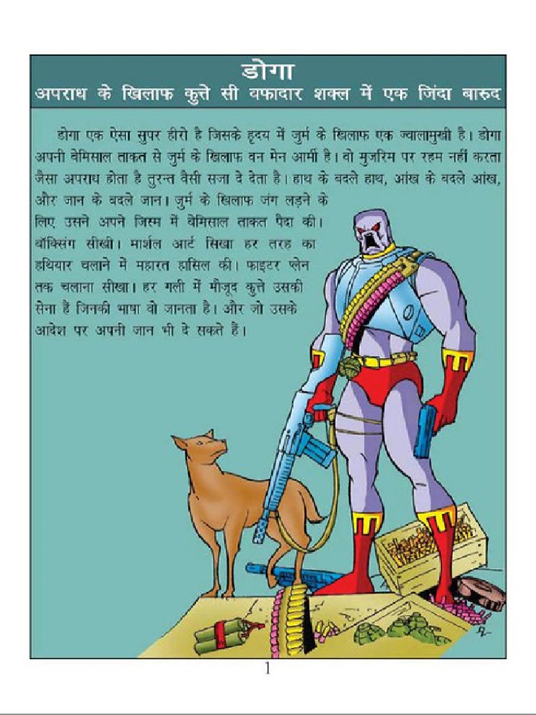 0 Doga Character Bible | PDF