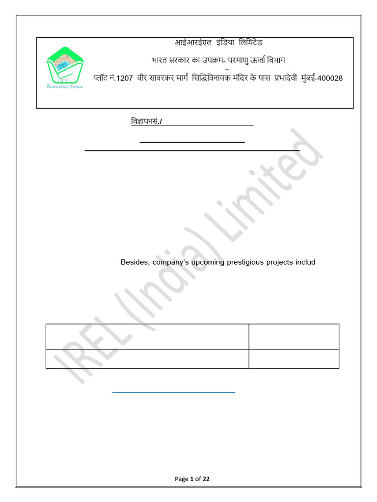 Advt. No - cohrM32-English (Revised) 18.03.2025 | PDF | Human Resource ...