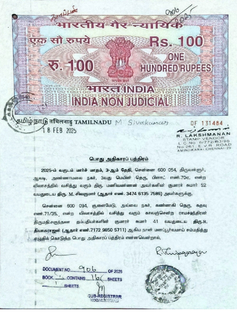 Arumbakkam POA Docs Sivakumar | PDF