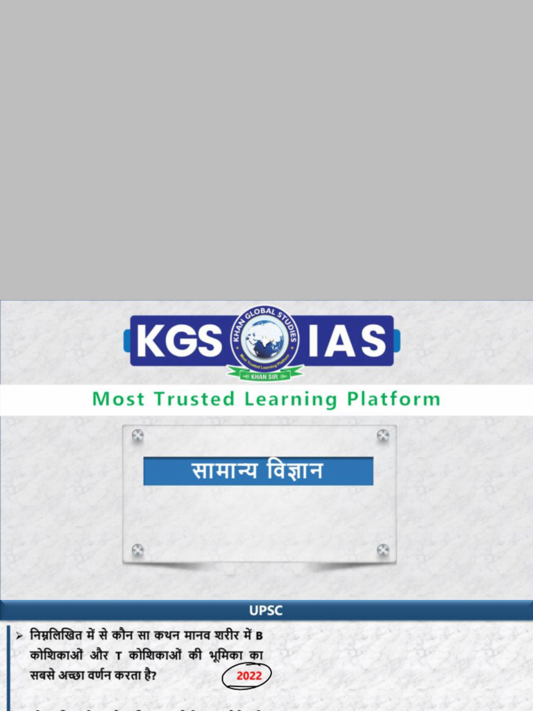 Lecture 01 General Science by Kinshuk Sir | PDF