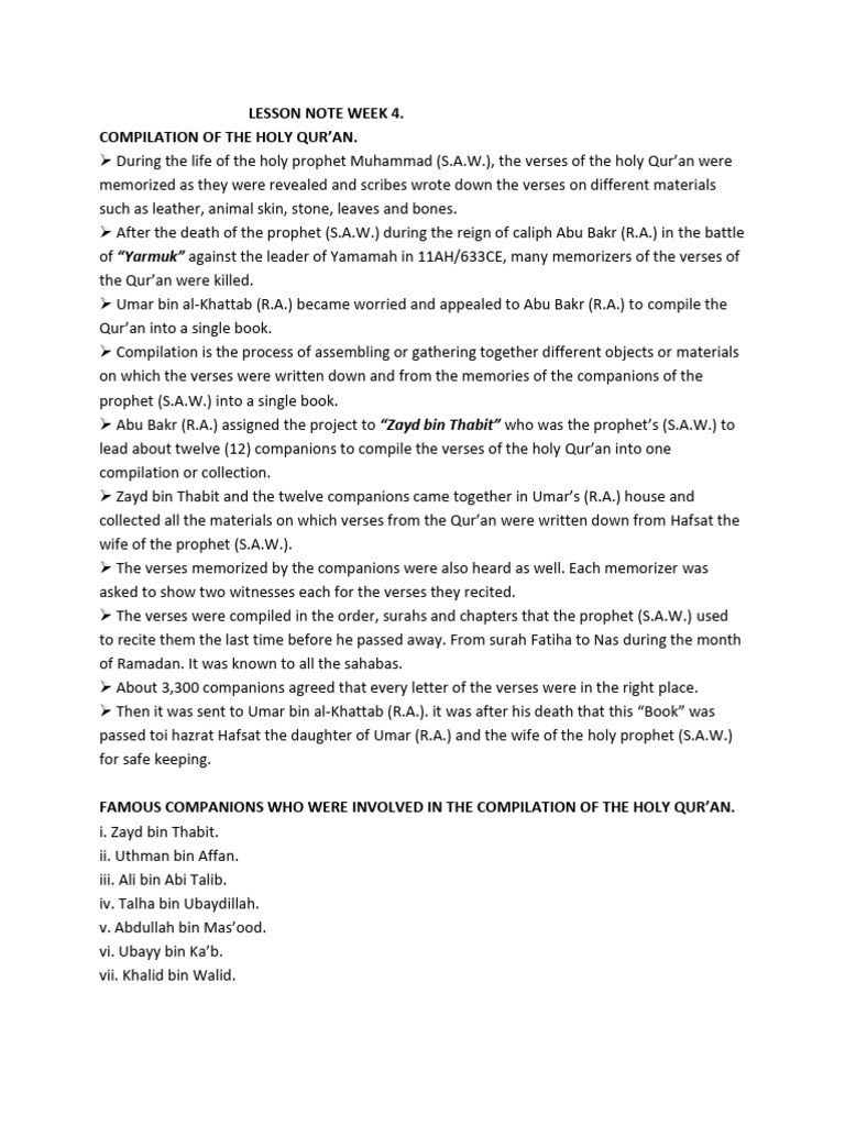 Compilation of The Holy Quran | PDF | Quran | Islam