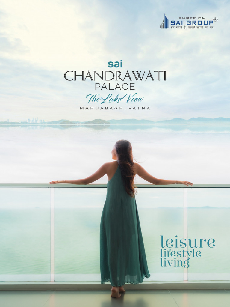 Sai Chandrawati Brocher | PDF