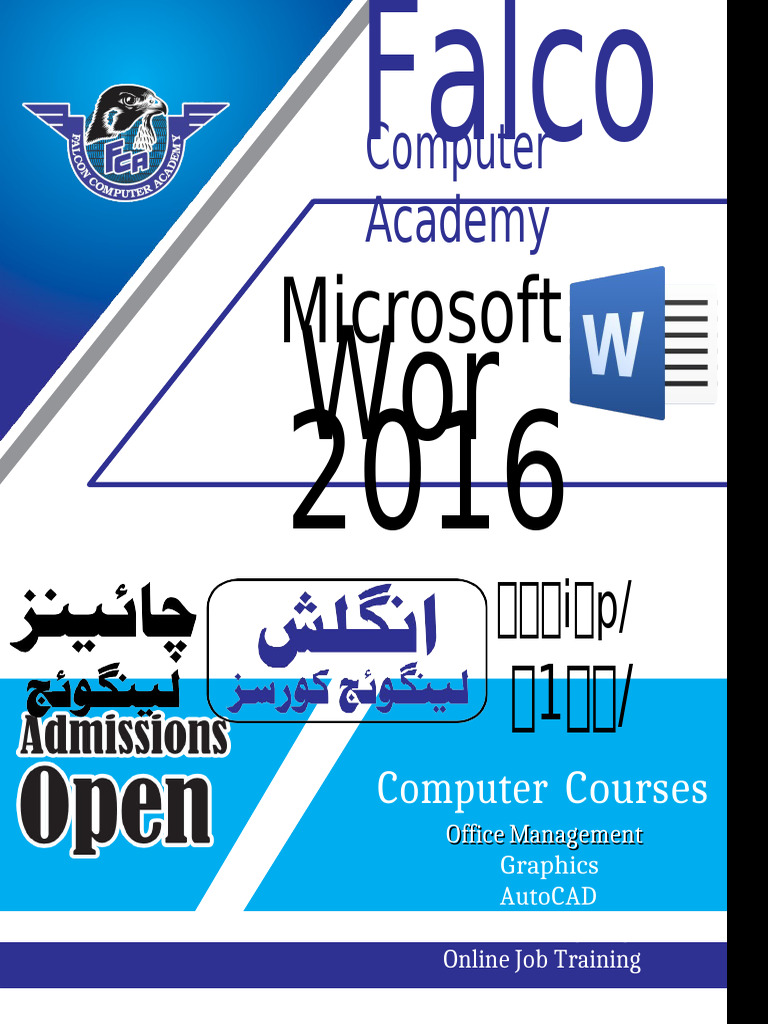 MS Word 2016 Complete Notes in PDF 1 | PDF