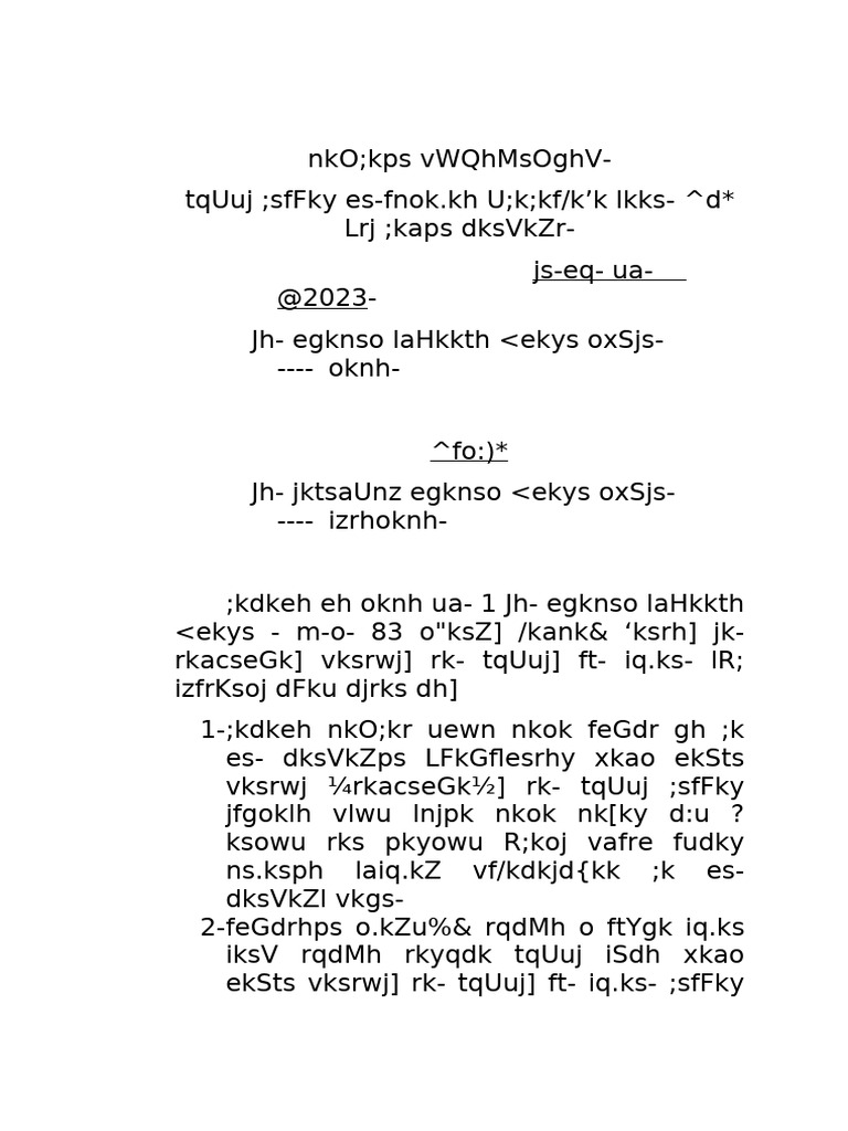 2Plaint - Affi | PDF