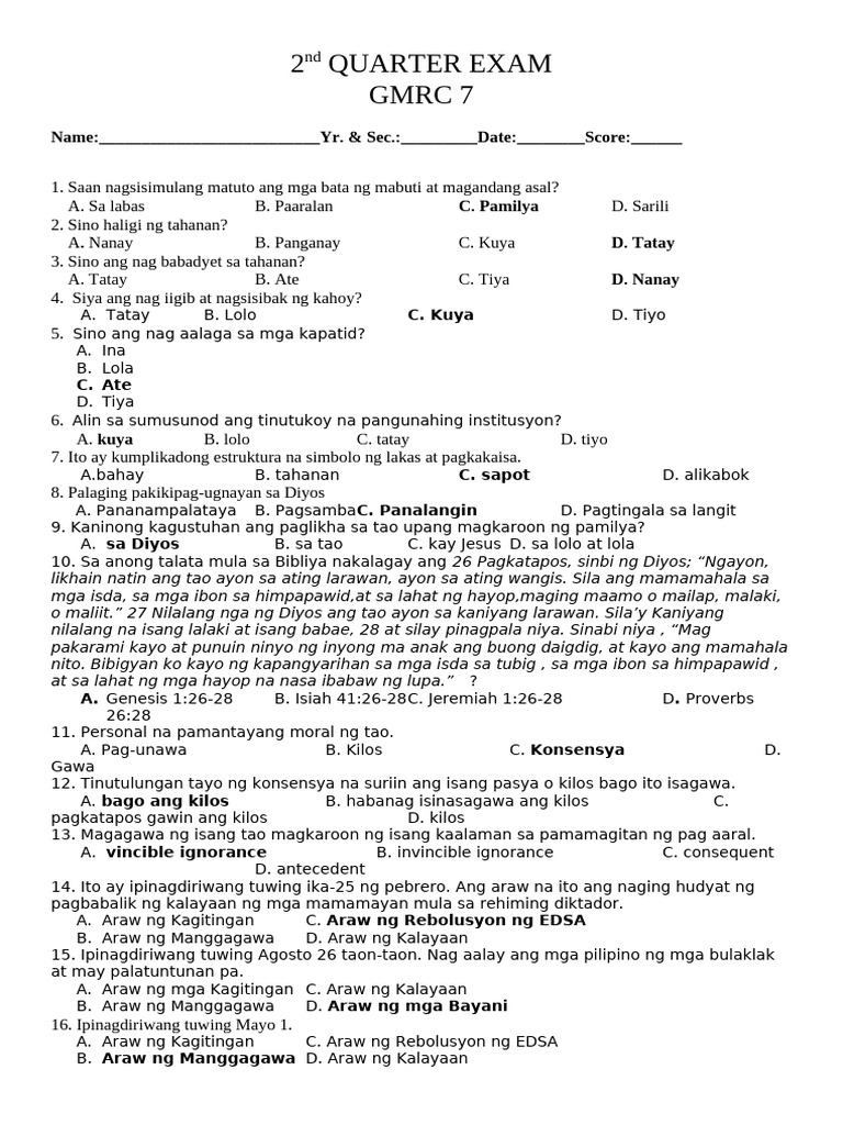 Gmrctest Questions For GMRC | PDF