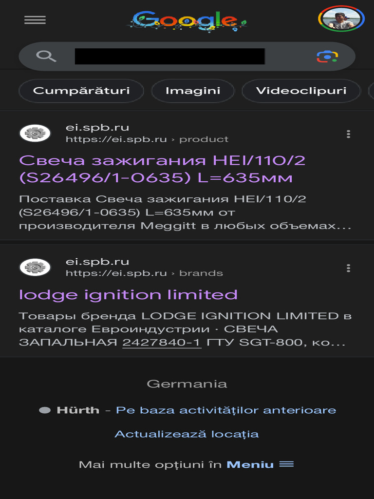 Lodge Ignition s264961-0635 - Căutare Google | PDF