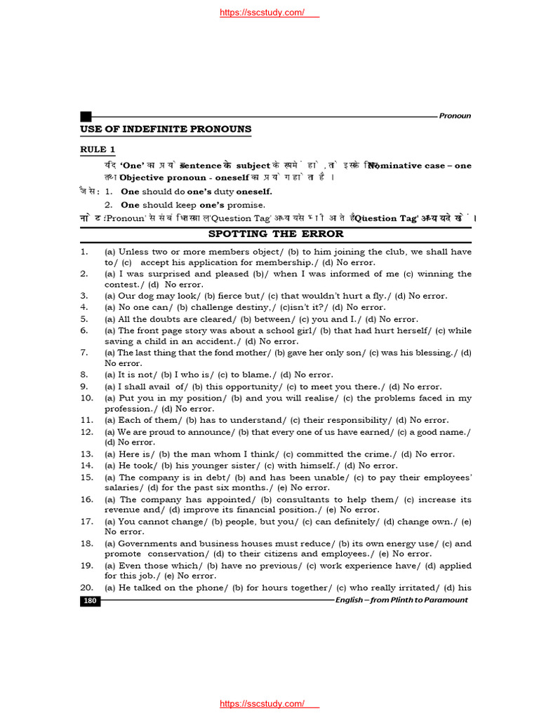 Pronoun Error Correction Guide | PDF