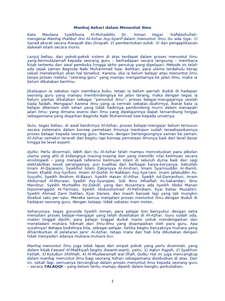 Manhaj Azhari Dalam Menuntut Ilmu | PDF
