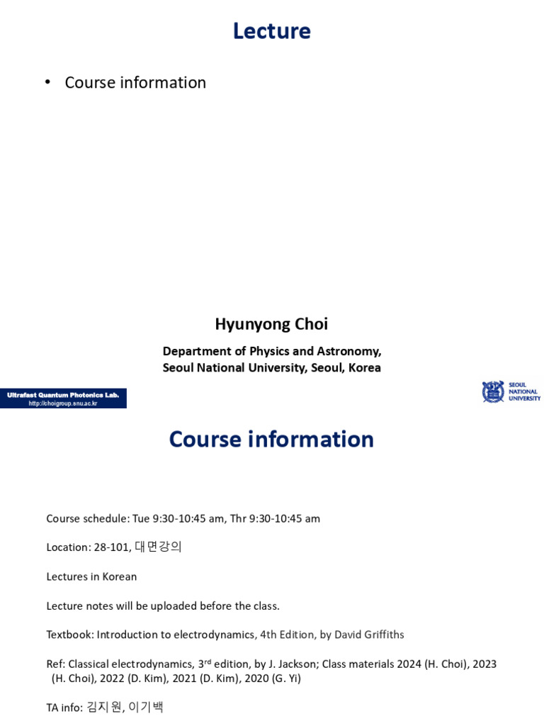 Lecture1 1 Intro | PDF