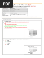Computing Fundamentals | PDF | Spreadsheet | Computing