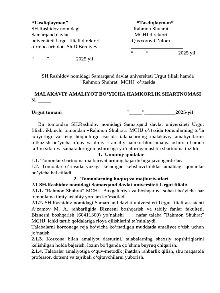 Malakaviy amaliyot Shartnoma | PDF