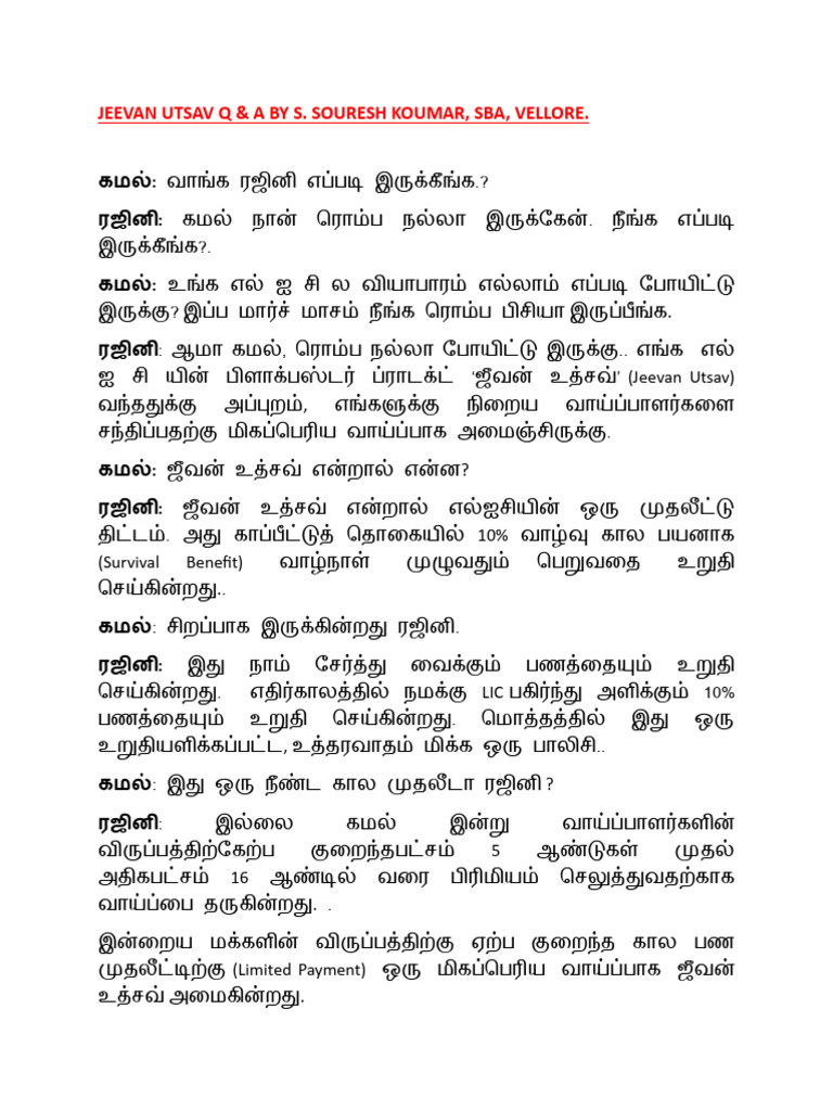 Jeevan Utsav Q & A-1 | PDF