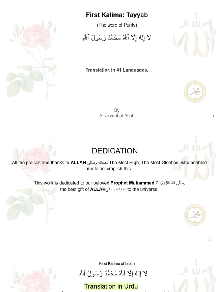 Kalmas | PDF | Prophets And Messengers In Islam | Allah
