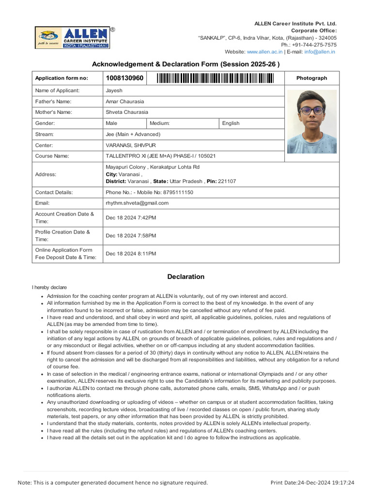 Allen Shivpur Admission Acknowledgment 2025-26 | PDF