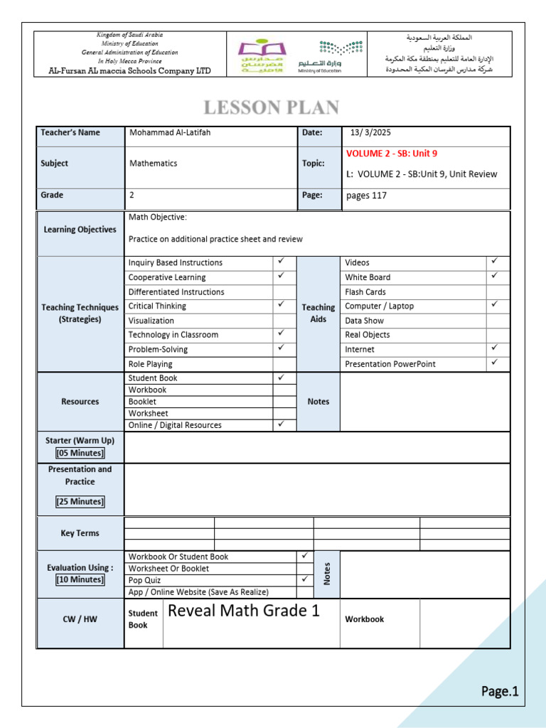 Lesson Plan 13-3-2025 - G2 | PDF | Worksheet | Lesson Plan