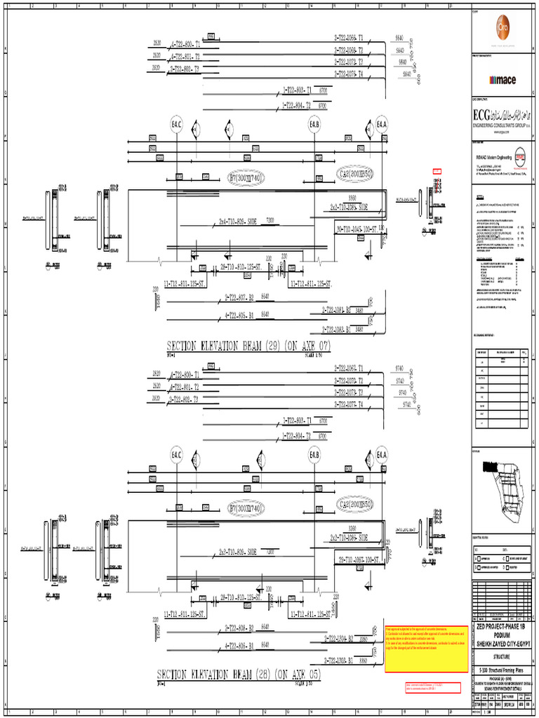 2736 - Rme E04 DWG SR108.18 400 | PDF