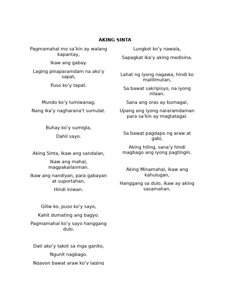 Tulang Liriko | PDF