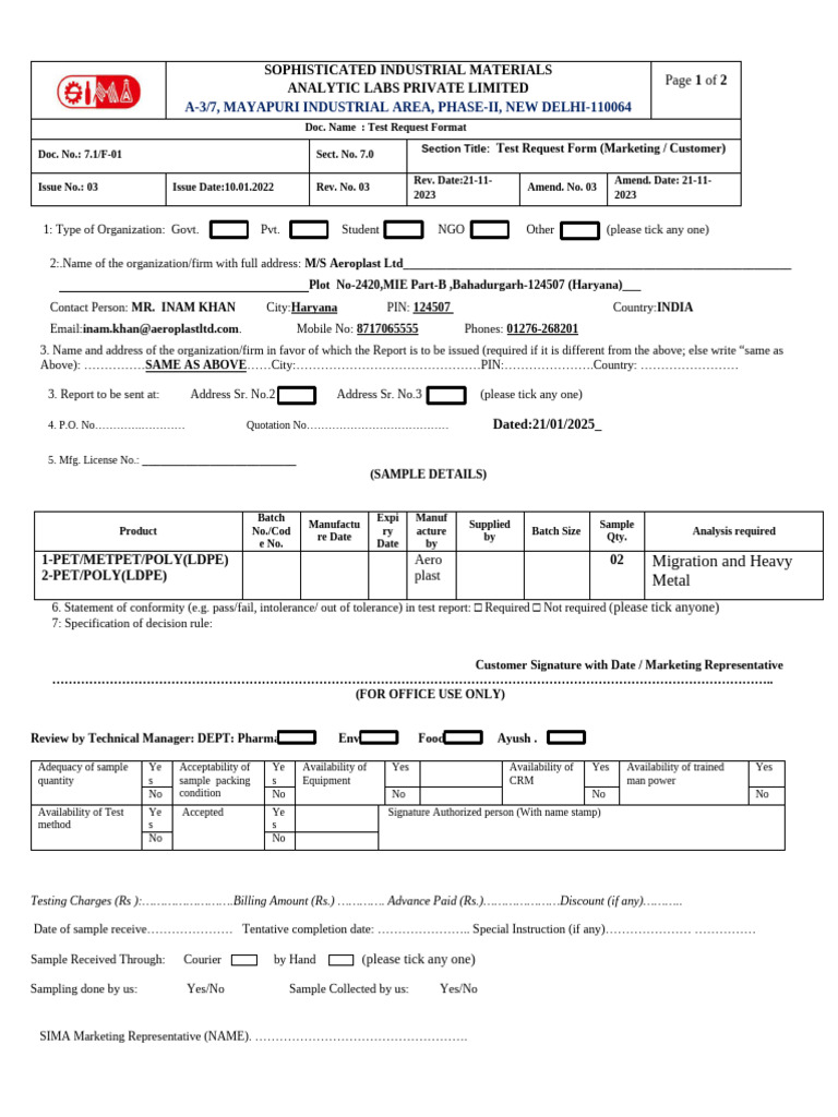 Sima Lab Test Request Form | PDF