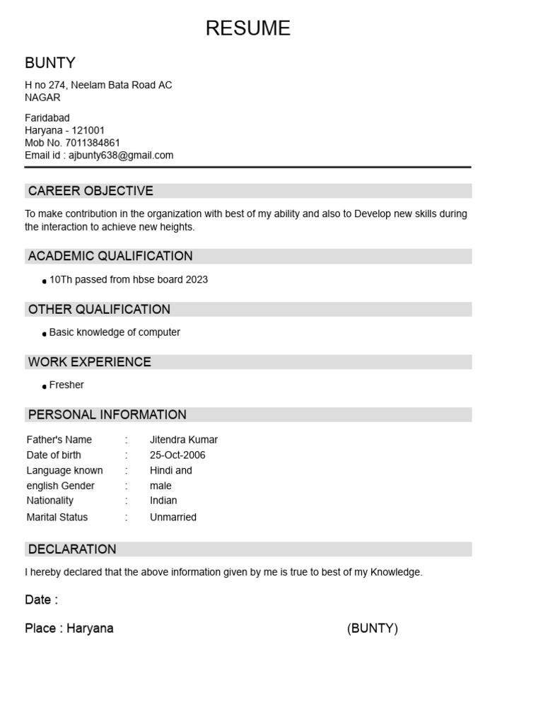 Bunty Resume | PDF