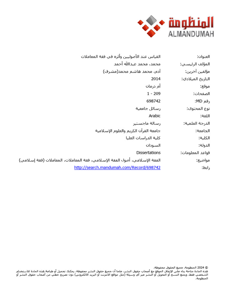 9818 005 002 0487 T | PDF