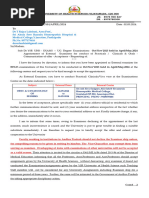 FORM CS6-Duty Exchange Form | PDF