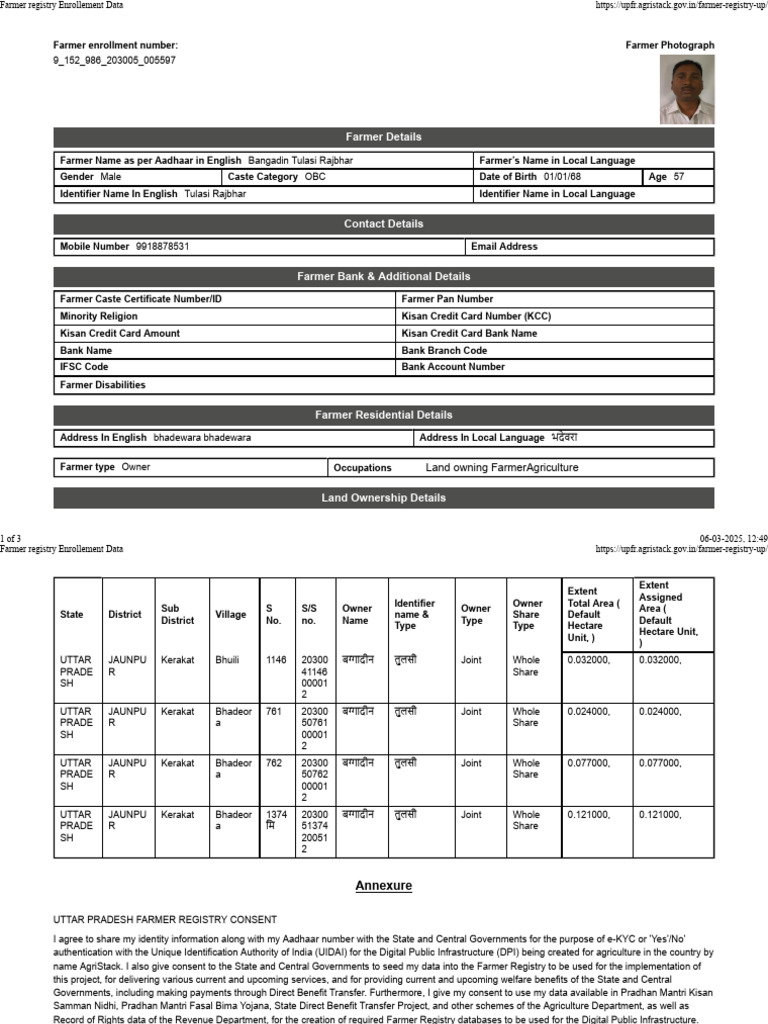 Bangadeen Bhadeora | PDF