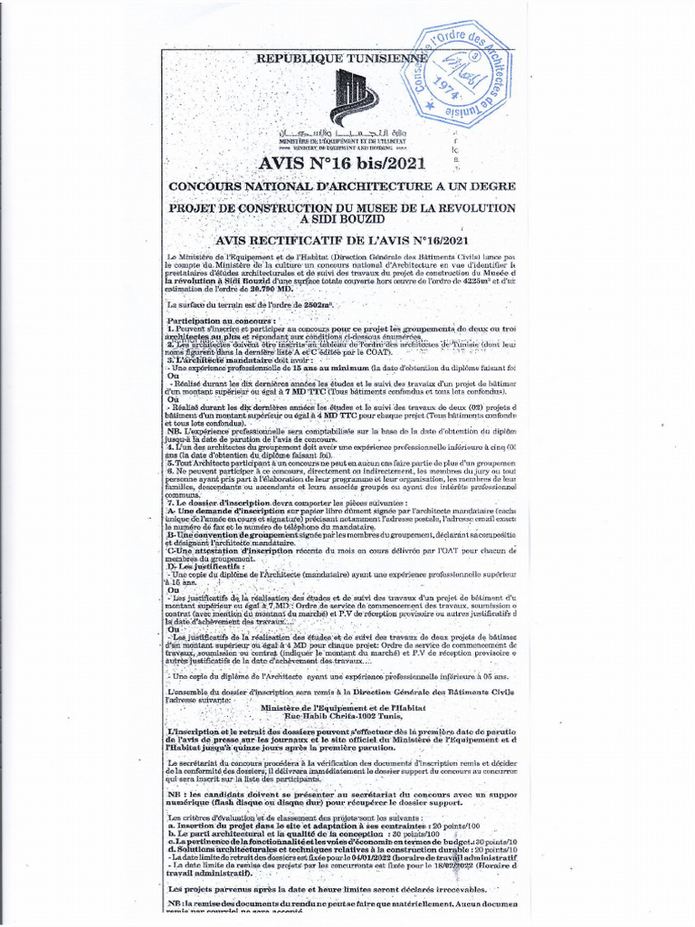 Concours de Construction Du Mus e de La R Volution Sidi Bouzid | PDF