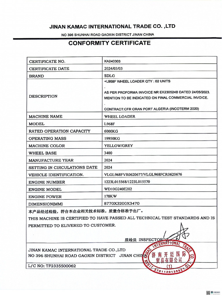 Conformity Certificate | PDF