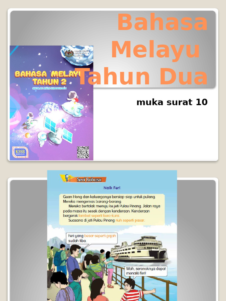 Unit 2 - Naik Feri (Ms 10) | PDF