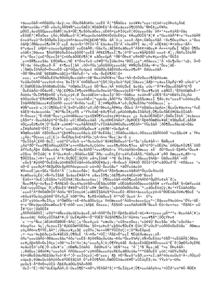 F03 GTM NOLOAD - HC | PDF