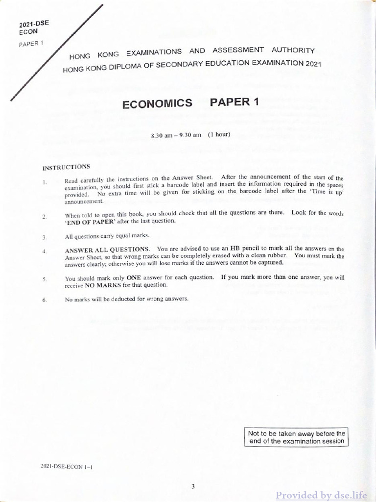 Econ 21 MC | PDF
