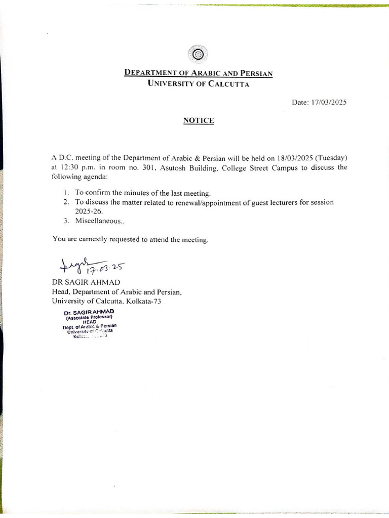 Notice - DC Meeting On 18. 03. 2025 | PDF