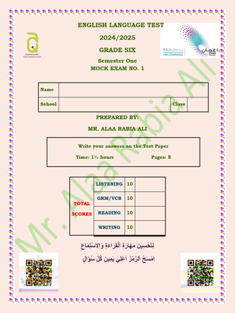 Grade 6 English Mock Exam 2024/2025 | PDF