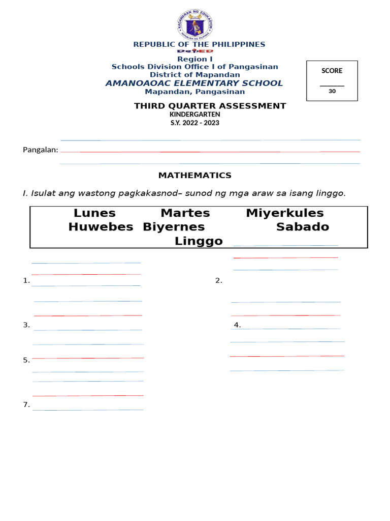 Third Quarter Assessment With Tos | PDF