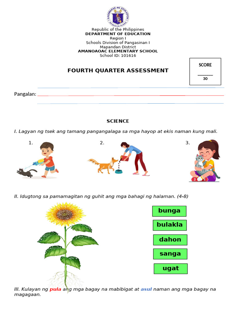 Fourth Quarter Assessment With Tos | PDF
