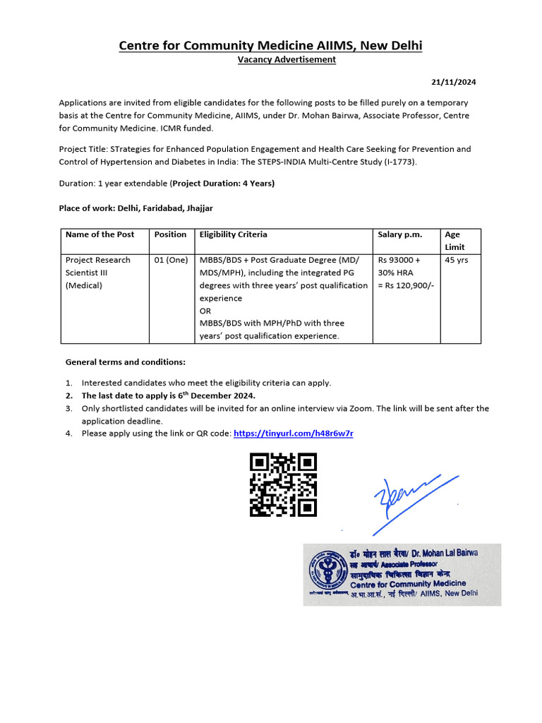 ICMR CE Vacancy | PDF