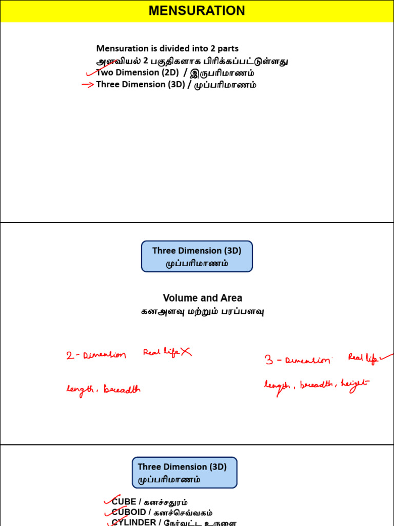 Mensuration 3D - 27111469 - 2025 - 03 - 20 - 22 - 38 | PDF | Sphere ...