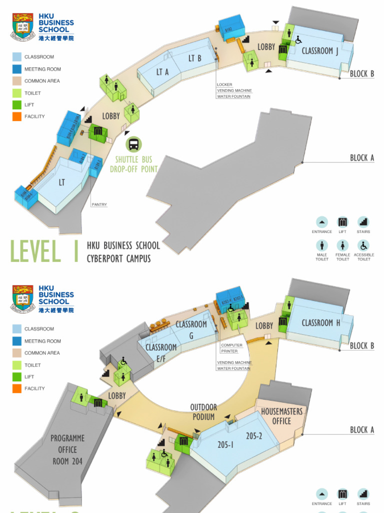 HKU Business School Cyberport Campus Map_010524 | PDF