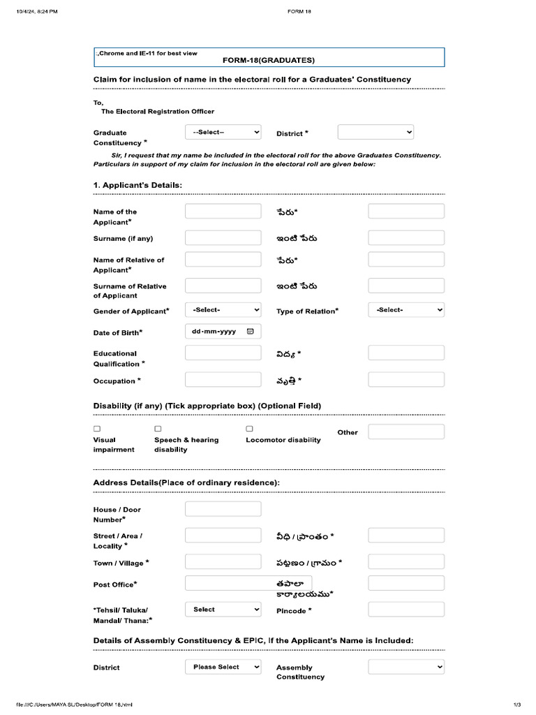 Form 18 | PDF