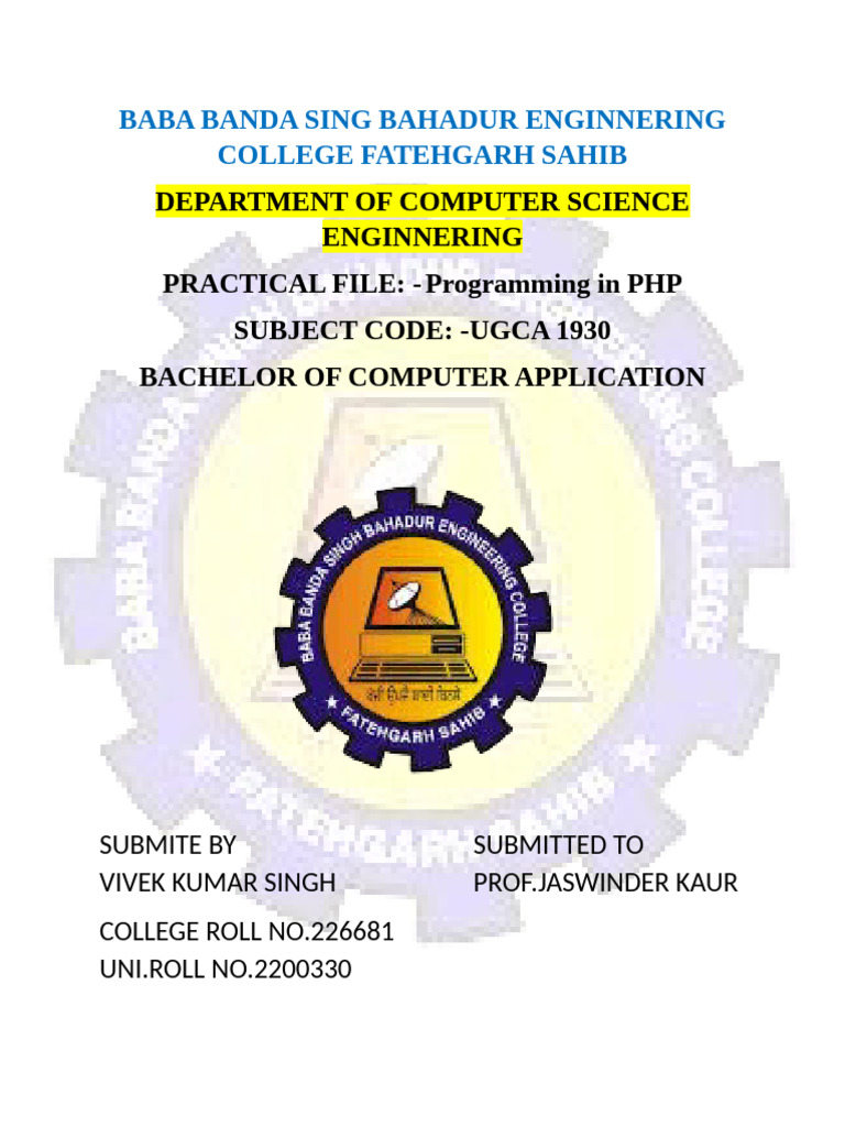 PHP Front Page | PDF