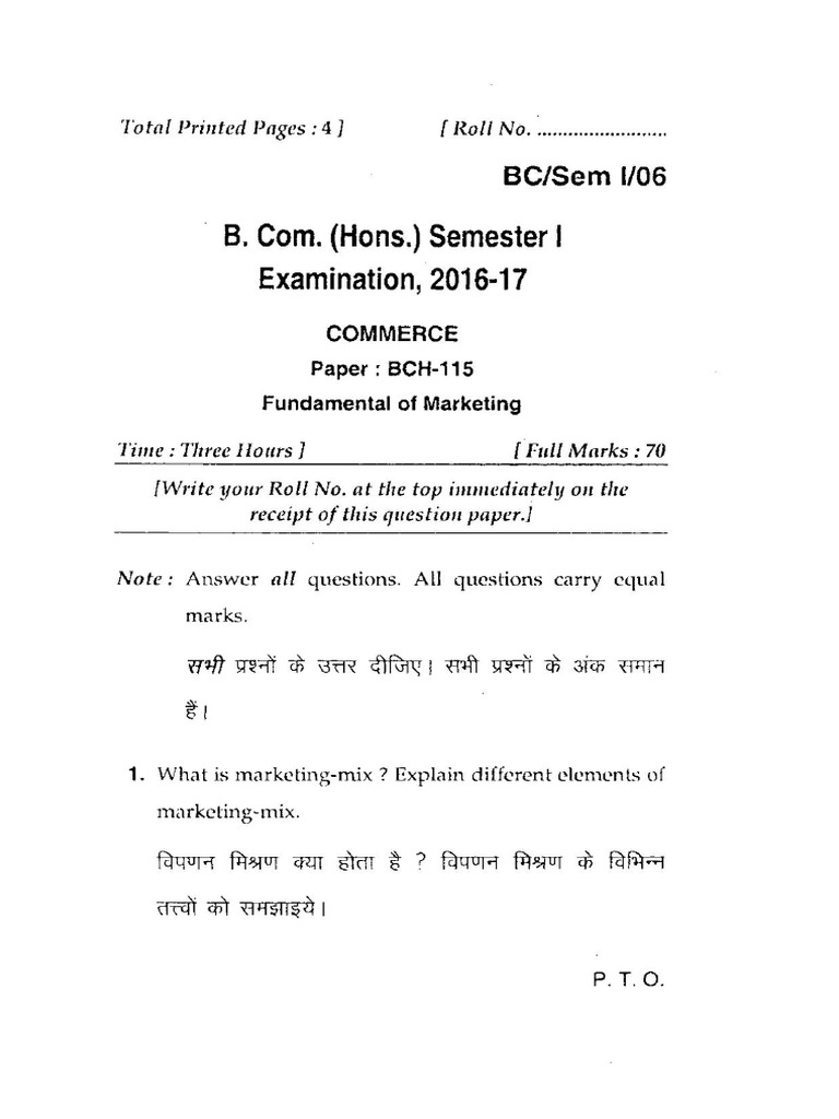 MD Commerce Pyq | PDF