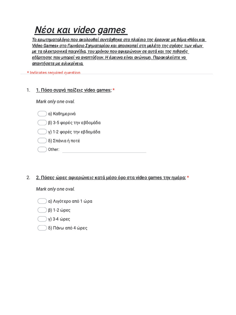 Νέοι Και Video Games - Google Forms 3 | PDF