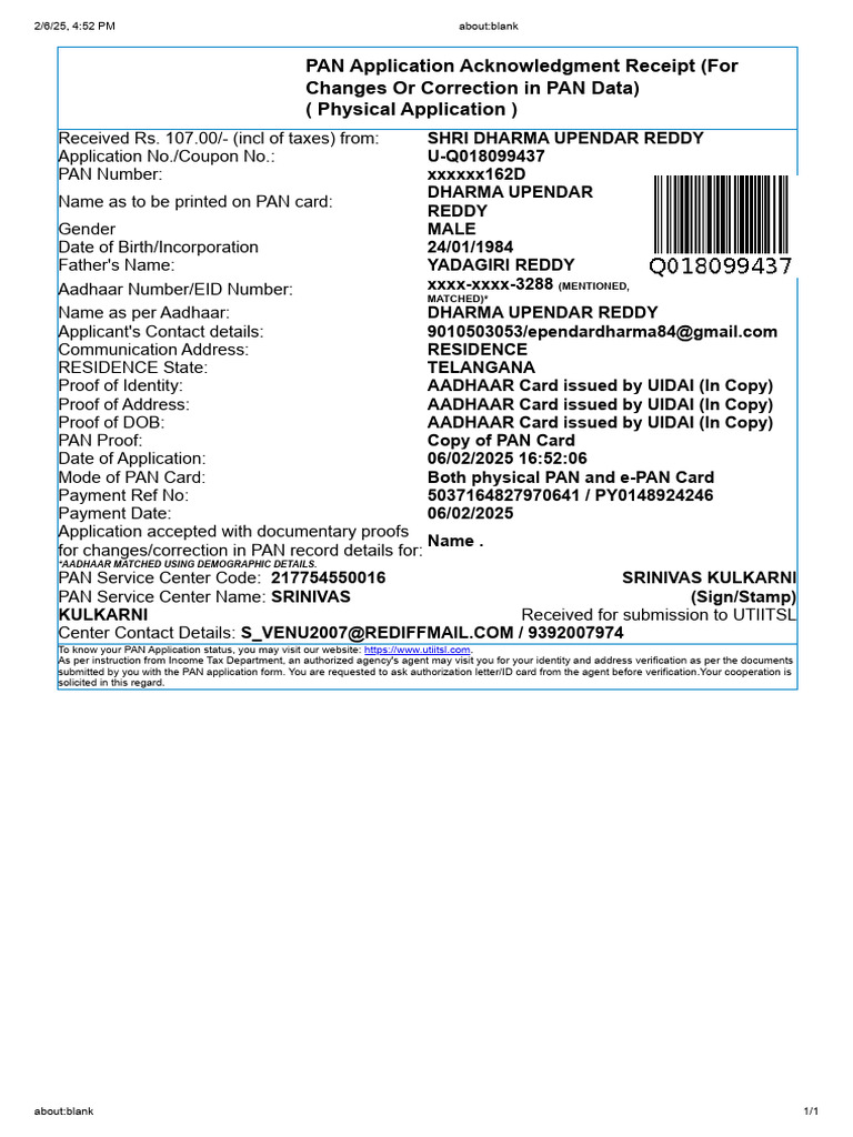 DHARMA UPENDAR REDDY PAN CARD RECEIPT | PDF | Applications Of ...