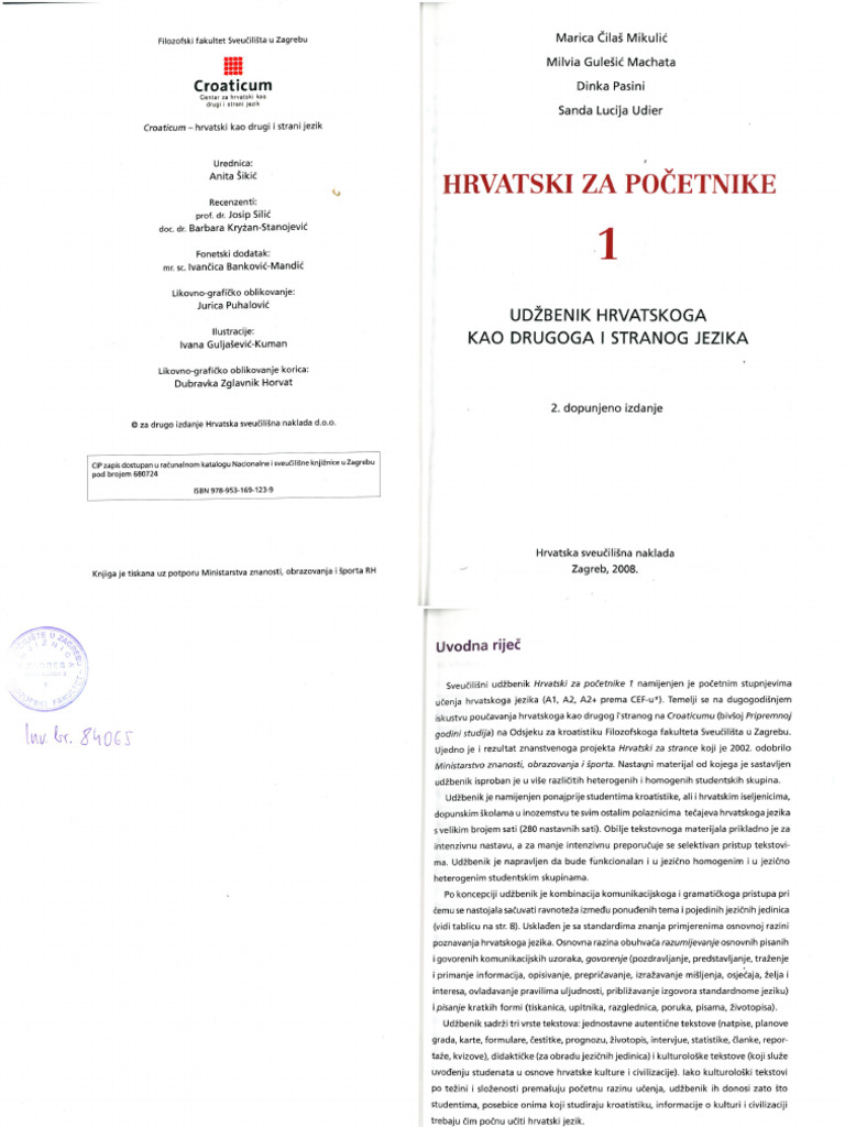 Hrvatski Za Početnike 1 Udžbenik | PDF