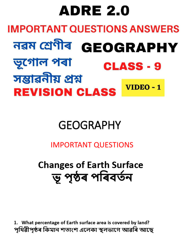 Class-9 Geography | PDF